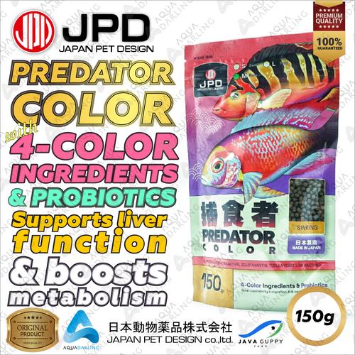 Jual JPD Predator Color - Sinking - 150 gram - Pakan Warna Ikan ...