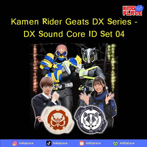 Jual Kamen Rider Geats DX Series - DX Kamen Rider Sound Core ID Set 04 - DP - Kab. Sidoarjo ...