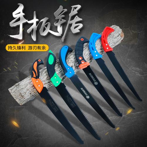 Jual gergaji kayu gergaji tangan 425mmX260mm, 3 sisi gigi pisau ...