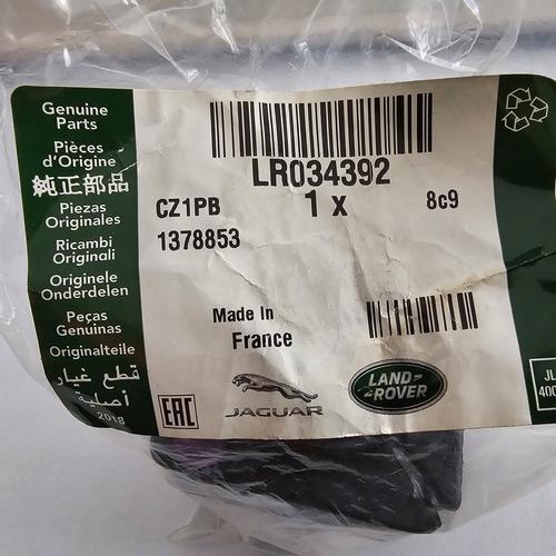 Jual Insulator Stabilizer Belakang Range Rover Evogue LR034392 - Kota ...