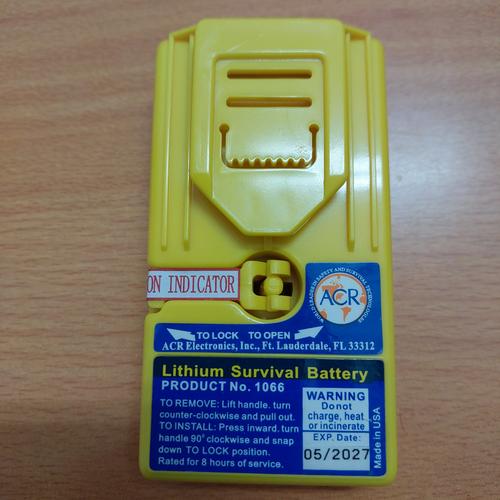 Jual BATTERY LITHIUM ACR-1066 ACR1066 - Jakarta Barat - VR teknik ...