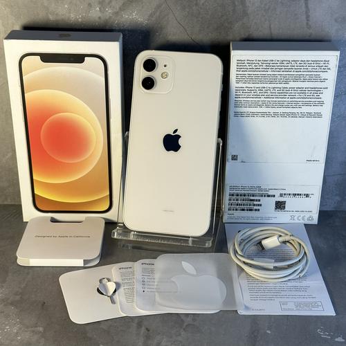 Jual Iphone 12 64gb ibox 4 hari Pakai - Kab. Gresik - Zarksphone ...