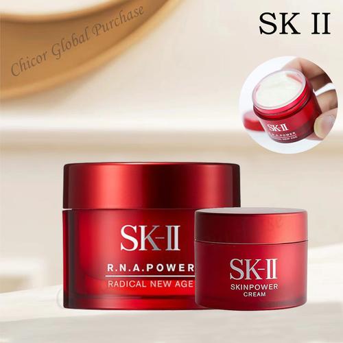 Promo SK-II SKII SK2 SK II Skinpower Cream 15gr Skin power Pelembab ...