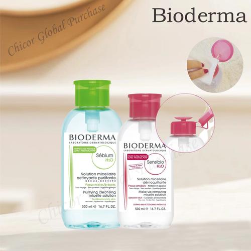 Promo BIODERMA Sensibio H2O Micellar Water 500ml - Jakarta Barat - Chicor Global Purchase ...