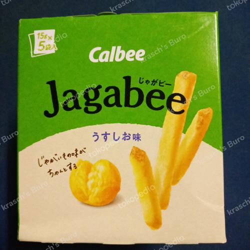 Jual Calbee Jagabee potato sticks from Japan - Jakarta Barat - krasch's Buro | Tokopedia