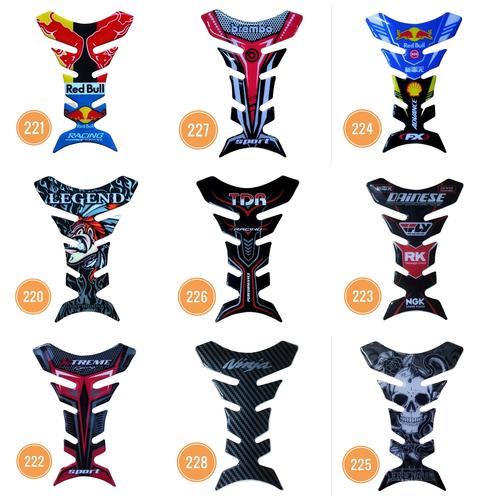 Jual tank protector sticker tangki stiker timbul tankpad tank pad motor ...