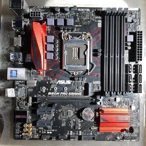 Jual Matherboot ASUS B150 PRO GAMING DDR4 - Jakarta Pusat - Zambo45 ...