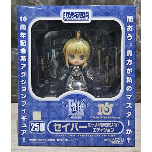 Jual Nendoroid No. 250 Saber TYPE-MOON 10th Anniversary Edition (GSC ...