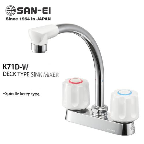 Jual San-Ei Deck Type Sink Mixer Hot Cold K71D W - Jakarta Barat - Glodok Teknik Supplier ...