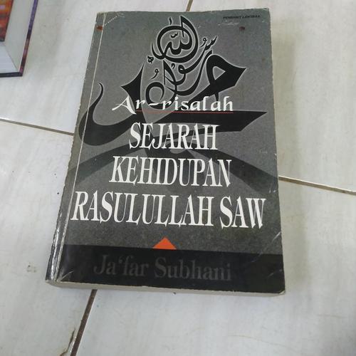 Jual SEJARAH KEHIDUPAN RASULULLAH SAW-AR-RISALAH-F4 - Kota Tangerang ...
