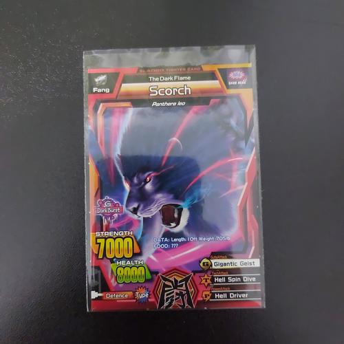 Jual Animal Kaiser : Scorch (Rare Promotional Card) - Kota Tangerang ...