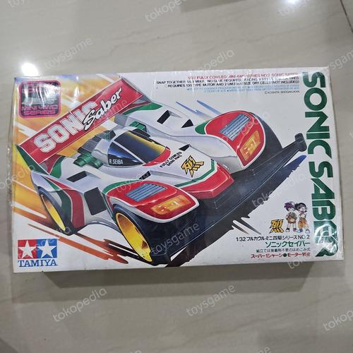 Jual Tamiya Sonic Saber MIJ dus segel - Kota Malang - toysgame | Tokopedia