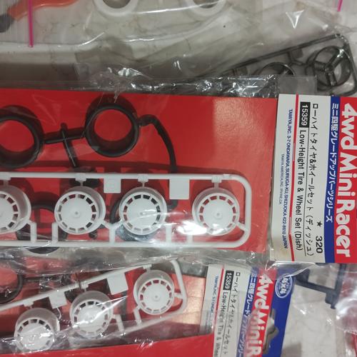 Jual SIDE DAMPER velg dish tamiya 15359 - Kota Bandung - TAMIYA LIMITED ...
