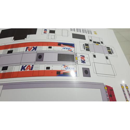 Jual Stiker pola papercraft Kereta api Indonesia cc201 - merah putih ...