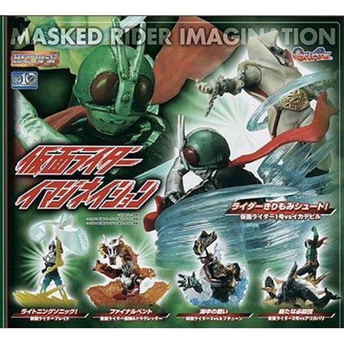 Jual HG kamen rider imagination figure bandai ryuki ichigo blade ...