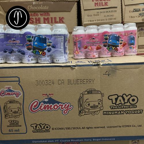 Jual cimory mini yogurt 70 ml strawberry - Jakarta Barat - JMOfficiall ...