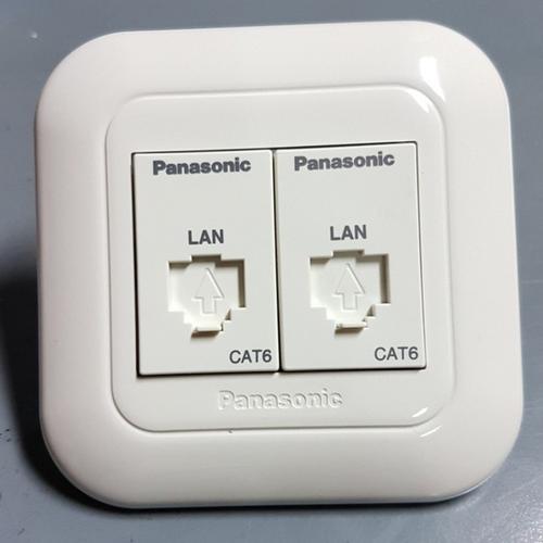 Jual PANASONIC Stop Kontak Double Outlet Data Cat.6 Wide Series ...