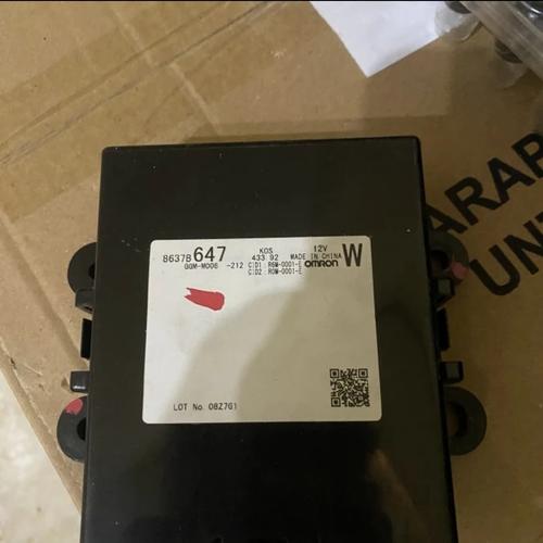 Jual ecu control unit modul keyless mitsubishi xpander original - Kota ...