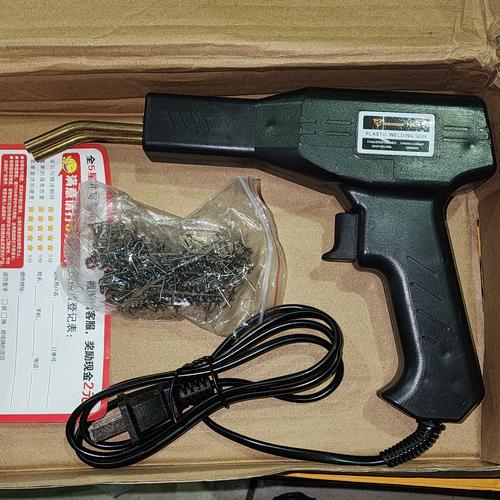 Jual hot stapler plastic repair kit - Model D - Jakarta Pusat - alpha ...