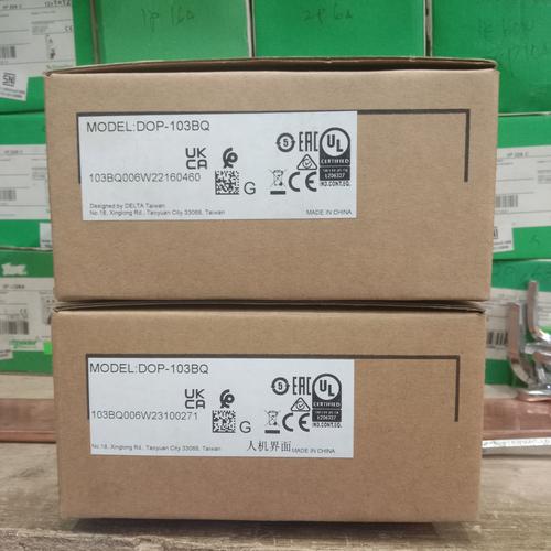 Jual HMI DELTA DOP-103BQ ORIGINAL - Kota Bandung - Reyani Electrik ...