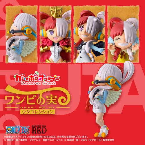 Jual Gashapon One Piece Figure Devil Fruit Onepi no Mi Uta Collection ...