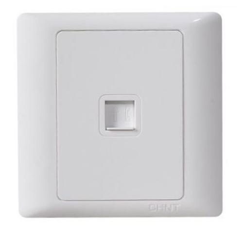 Jual CHINT NEW7 - G20300A 1 Gang 4 Core Telephone Cable Socket - Silver ...