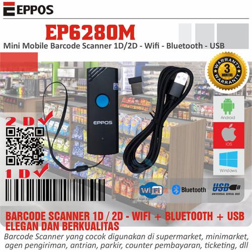 Jual Portable Barcode Scanner 1D/2D EPPOS EP6280 - Bluetooth Wireless ...