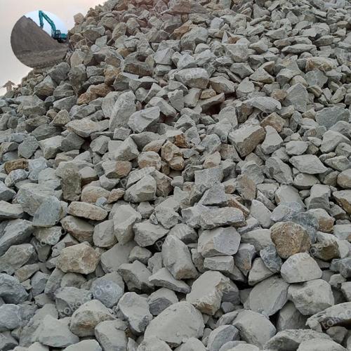 Jual BATU MAKADAM 5/7 - Kab. Bogor - PD WIKA PASIR_NEW | Tokopedia