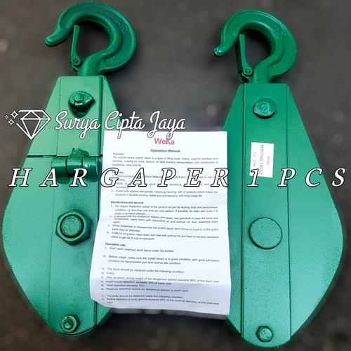 Jual Snatch Block 3 ton Weka katrol kerekan manual kapasitas 3000 kg ...