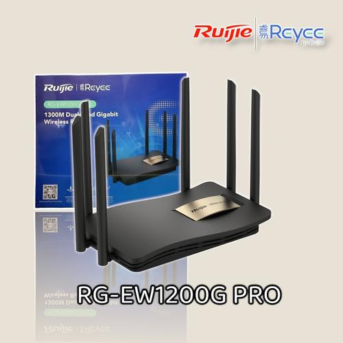 Jual Ruijie Reyee RG-EW1200G PRO 1300M Dual-band Gigabit Wireless ...