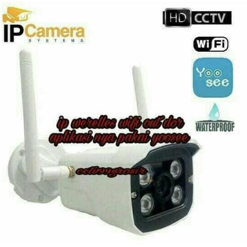 Jual IP CAMERA IP CAM CCTV OUTDOOR WIFI P2P WIRELESS SCURITY ANTI AIR ...