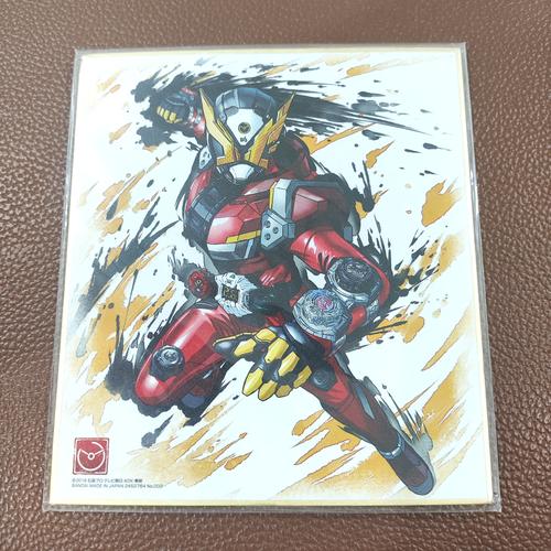 Jual Ichiban Kuji Kamen rider agito zi-o zio kuuga blade decade mini ...