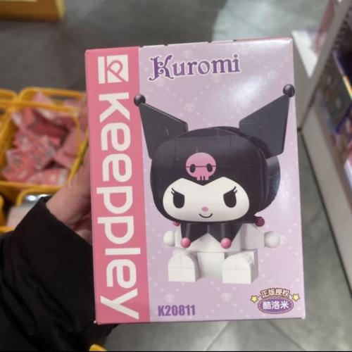 Jual Keeppley brick kuromi, lego keppley sanrio - Kuromi - Jakarta ...