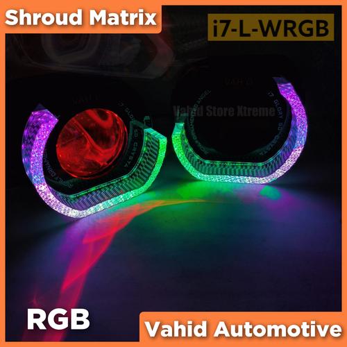 Jual VAHID i7 | Shroud Projector 3 inch Metrik 5D White | WRGB Glory ...