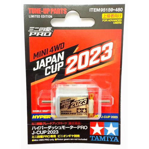 Jual Tamiya 95159 Hyper Dash Motor PRO J-CUP 2023 - Kota Bandung ...