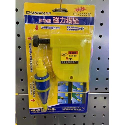 Jual Plumbing plumb bob lot meter Magnet Ukur Vertical / Magnetic Wire ...