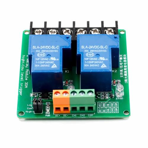 Jual Relay module Arduino 2ch 30A Input Bisa High dan Low Active ...