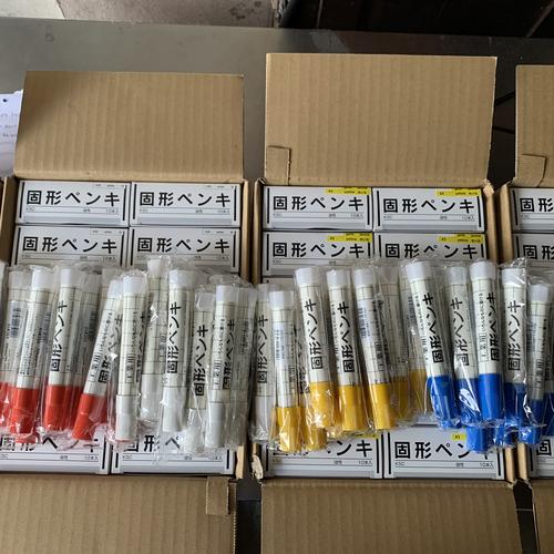 Jual Solid Steel Marker SAKURA Warna Putih Kuning Merah Biru 100% ...