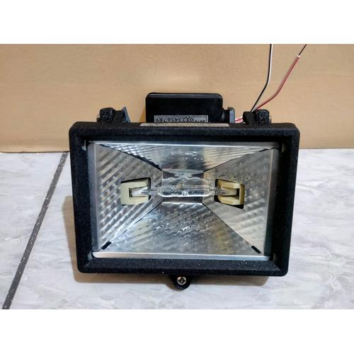 Jual PHILLIPS HALOLITE QVF133 150W | FLOODLIGHT | - Kab. Gresik ...