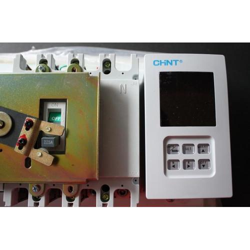 Jual Chint Automatic Transfer Switch Nxzm-250S/4P - 250A - Jakarta Selatan - Integra Mitra ...