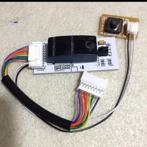 Jual sensor ac lg Inverter dual inverter receiver - Kab. Bekasi - GEBE ... Jual sensor ac lg Inverter dual inverter receiver - Kab. Bekasi - GEBE ...