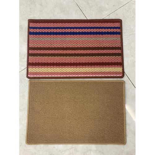 Jual Keset Rajut / Keset Tenun / Keset Anyam (Kualitas SUPER - MURAH ...