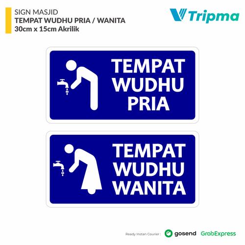Jual Rambu/ Sign Tempat Wudhu - 30cm x 15cm Akrilik / Acrylic - Kota ...