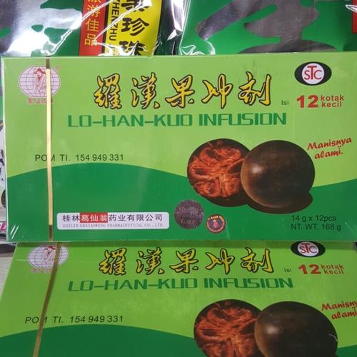 Jual LOHANKUO INFUSION 罗汉果冲剂 LO HAN KUO CHONG JI LUO HAN GUO KARDUS ...