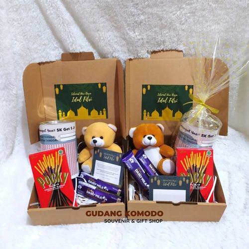 Jual Ammar Hampers Ramadhan Parcel Idul Fitri Lebaran Parsel Perusahaan ...