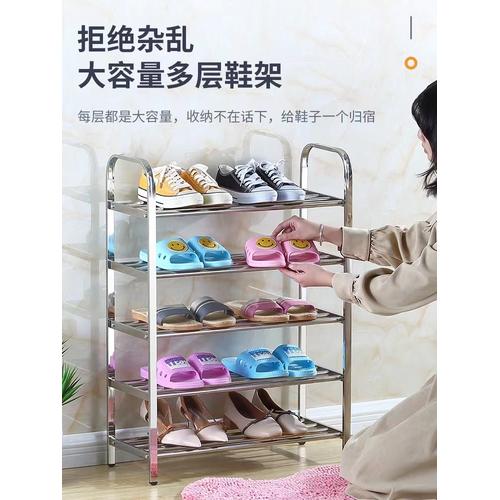 Jual 5 Layers Minimalis Rak Sepatu Besi Bertingkat Rak Susun Sepatu ...