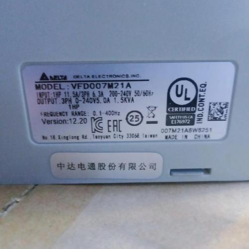 Jual Inverter Delta 0,75Kw 1Hp 220V Vfd Vsd 1Phase 3Phase 220V ...