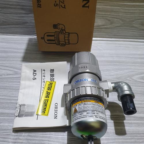 Jual AUTO DRAIN TRAP ORION AD-5 DRAT 1/2" - Jakarta Barat - PUTRA JAYA TEKNINDO | Tokopedia