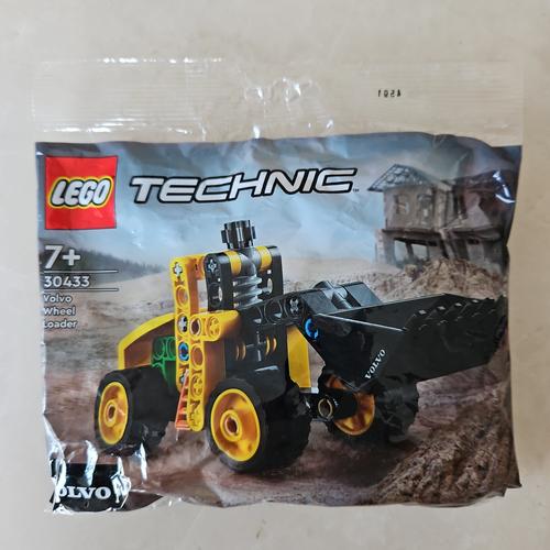Jual LEGO TECHNIC 30433 Volvo Wheel Loader - Jakarta Selatan - KarStuff ...