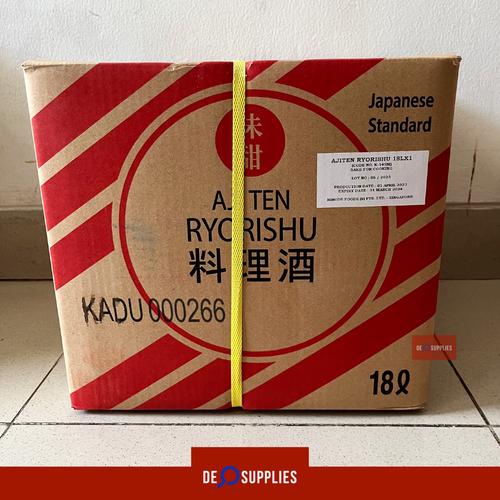 Jual Hinode Ryorishu 18L - Cooking Sak e Ryori Shu Ajiten Japan 18 ...